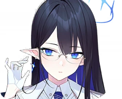 Nanagami Rin | Blue Archive Wiki | Fandom