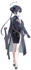 Ryuuge Kisaki/Gallery | Blue Archive Wiki | Fandom