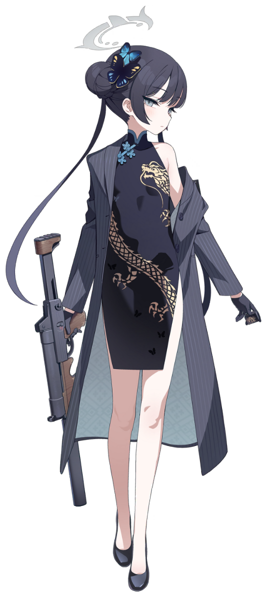 Ryuuge Kisaki/Gallery | Blue Archive Wiki | Fandom