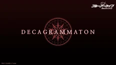 Decagrammaton | Blue Archive Wiki | Fandom