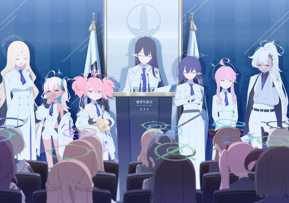 General Student Council | Blue Archive Wiki | Fandom