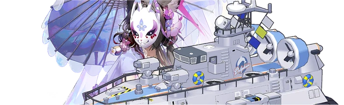 Wakamo (Hovercraft) | Blue Archive Wiki | Fandom