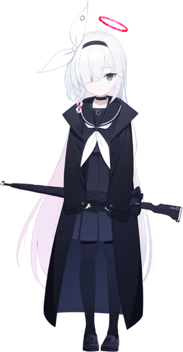 Plana | Blue Archive Wiki | Fandom