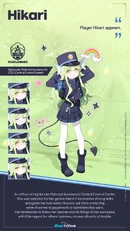 Tachibana Hikari/Gallery | Blue Archive Wiki | Fandom