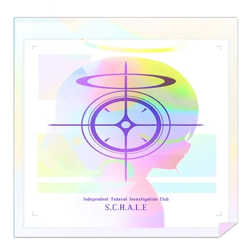 Sensei, I Will Take A Moment of Your Time! | Blue Archive Wiki | Fandom