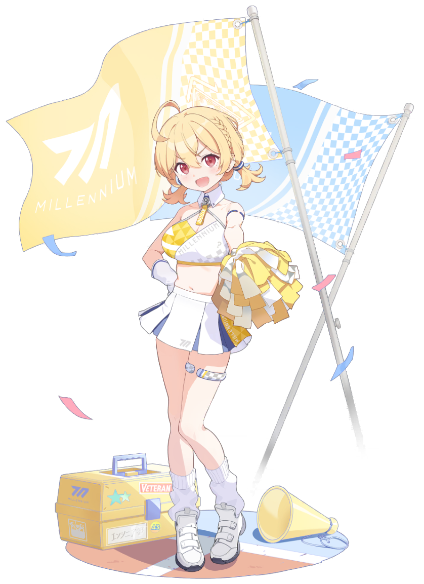 Toyomi Kotori (Cheerleader ver.) | Blue Archive Wiki | Fandom Toyomi Kotori (Cheerleader ver.) | Blue Archive Wiki | Fandom