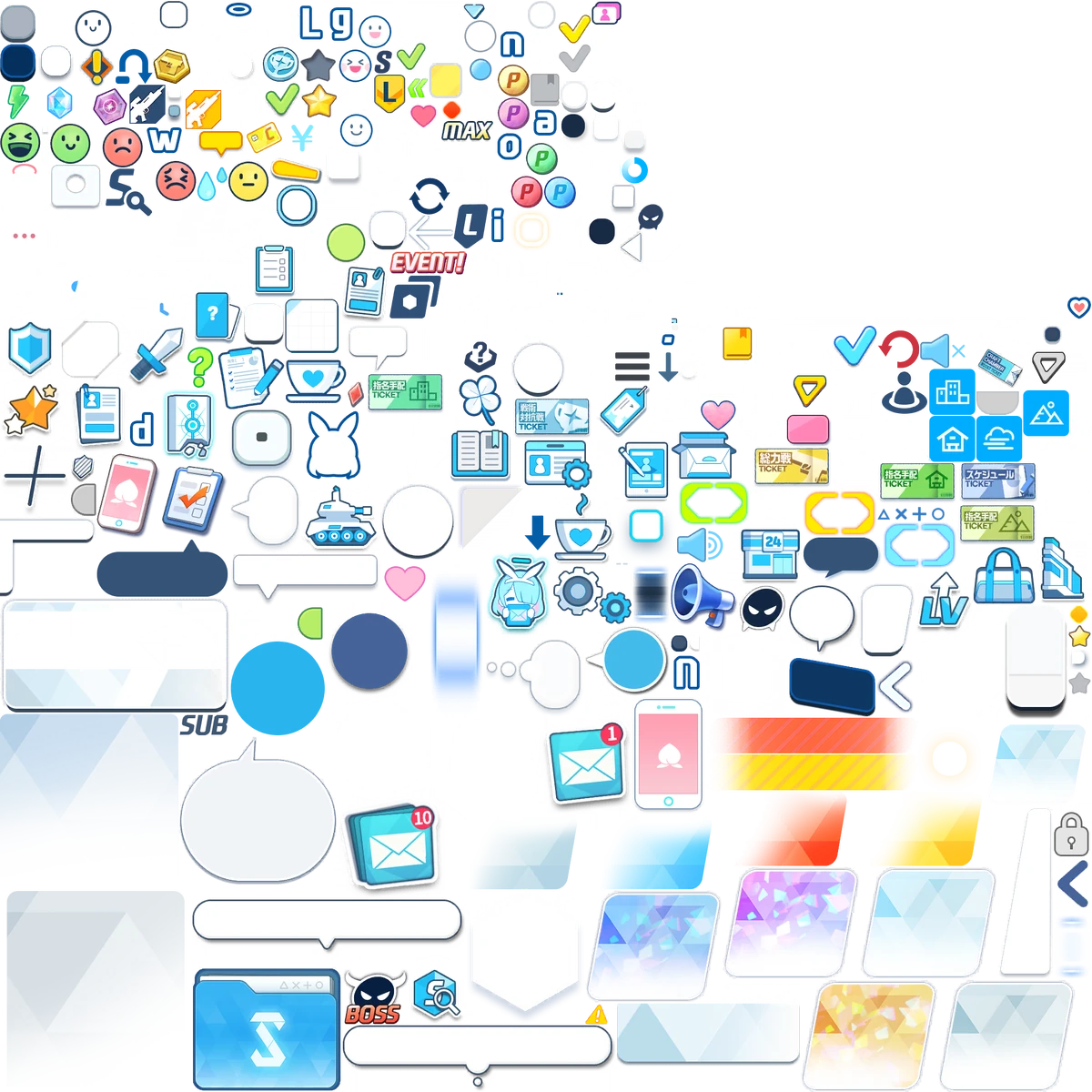 Category:Game Icons | Blue Archive Wiki | Fandom