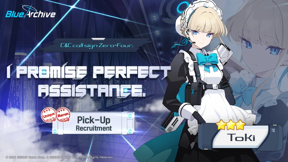Global Banner/2026 | Blue Archive Wiki | Fandom