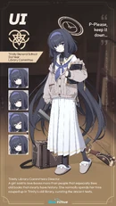 Kozeki Ui/Gallery | Blue Archive Wiki | Fandom