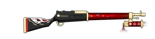 Kosaka Wakamo/Gallery | Blue Archive Wiki | Fandom