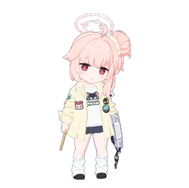 Yutori Natsu (Band ver.) | Blue Archive Wiki | Fandom