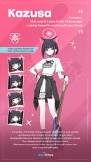Kyouyama Kazusa (Band ver.)/Gallery | Blue Archive Wiki | Fandom