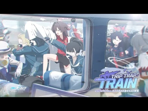 Trip Trap Train | Blue Archive Wiki | Fandom
