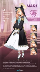 Iochi Mari/Gallery | Blue Archive Wiki | Fandom