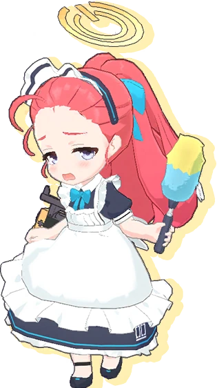 Hanaoka Yuzu (Maid ver.) | Blue Archive Wiki | Fandom