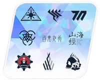 School | Blue Archive Wiki | Fandom