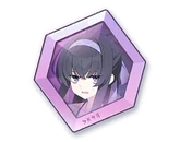 Kozeki Ui (Swimsuit ver.)/Gallery | Blue Archive Wiki | Fandom