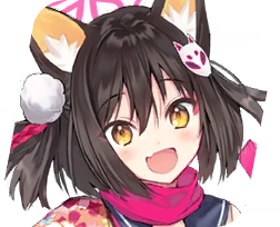 Kuda Izuna | Blue Archive Wiki | Fandom