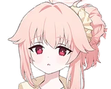 Yutori Natsu/Gallery | Blue Archive Wiki | Fandom