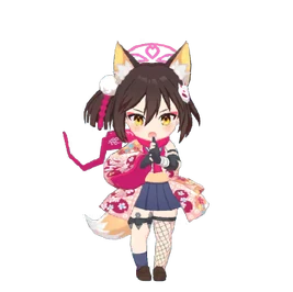 Kuda Izuna | Blue Archive Wiki | Fandom