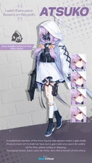 Hakari Atsuko/Gallery | Blue Archive Wiki | Fandom