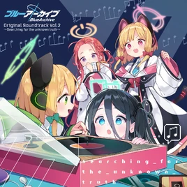 Blue Archive Original Soundtrack | Blue Archive Wiki | Fandom
