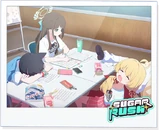 -ive aLIVE! | Blue Archive Wiki | Fandom