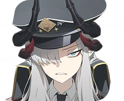 Pandemonium Society | Blue Archive Wiki | Fandom