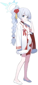 Renkawa Cherino/Gallery | Blue Archive Wiki | Fandom