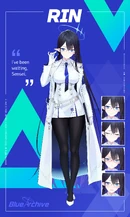 Nanagami Rin/Gallery | Blue Archive Wiki | Fandom