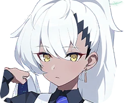 Haine | Blue Archive Wiki | Fandom