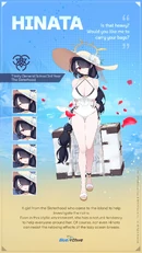 Wakaba Hinata (Swimsuit ver.)/Gallery | Blue Archive Wiki | Fandom