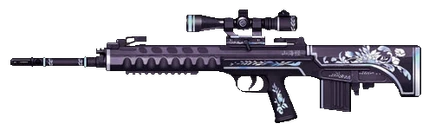 Sunohara Shun/Gallery | Blue Archive Wiki | Fandom