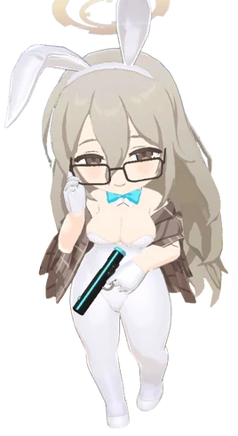 Murokasa Akane (Bunny Girl ver.) | Blue Archive Wiki | Fandom