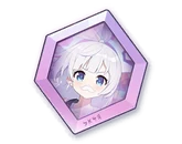 Renkawa Cherino (Hot Spring ver.)/Gallery | Blue Archive Wiki | Fandom
