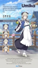 Satohama Umika/Gallery | Blue Archive Wiki | Fandom