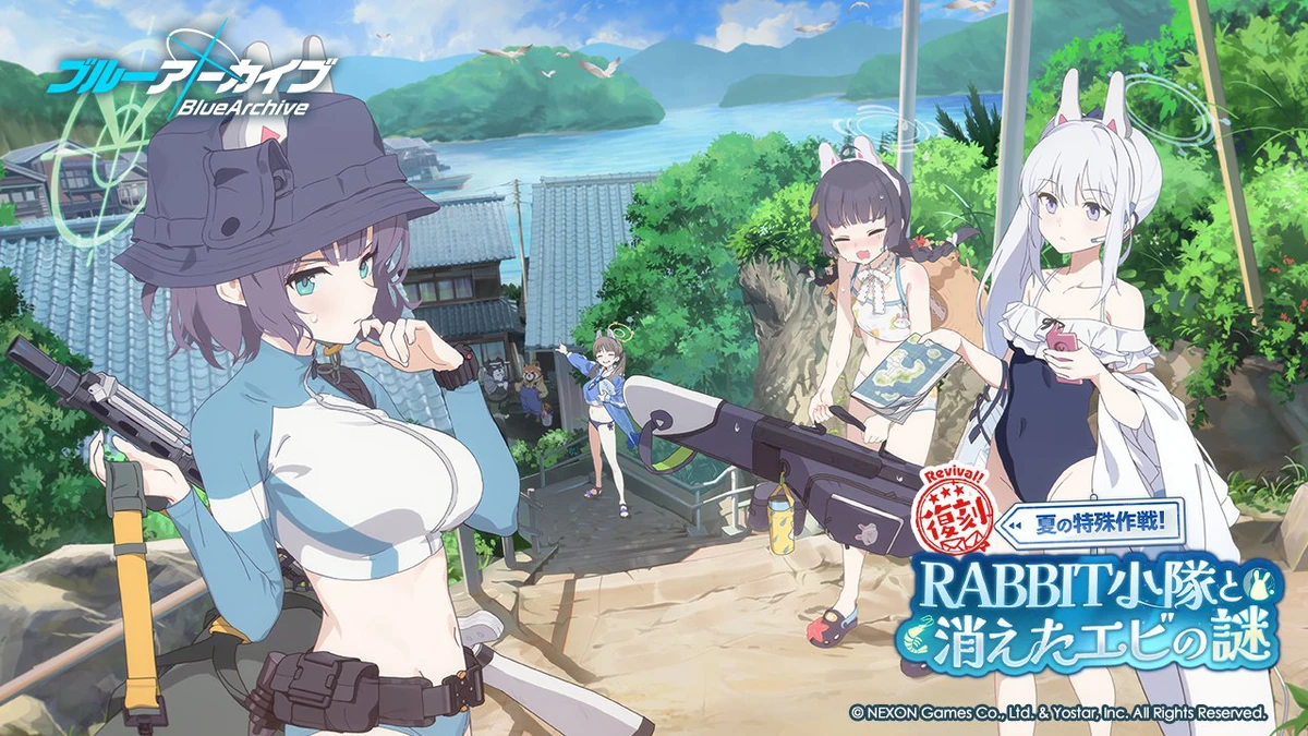 RABBIT Platoon and the Mystery of the Missing Shrimp/Rerun | Blue ...