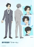 Sensei/Gallery | Blue Archive Wiki | Fandom