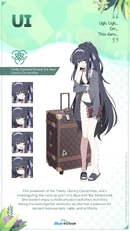 Kozeki Ui (Swimsuit ver.)/Gallery | Blue Archive Wiki | Fandom