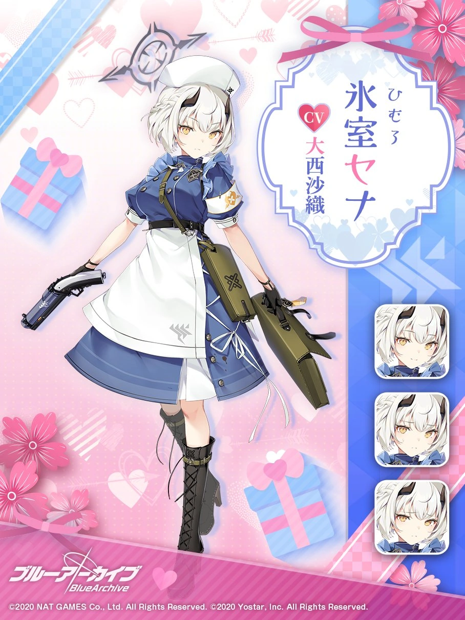 Himuro Sena | Blue Archive Wiki | Fandom