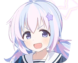 Uzawa Reisa | Blue Archive Wiki | Fandom