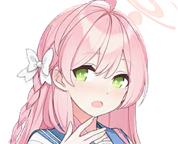 Urawa Hanako | Blue Archive Wiki | Fandom