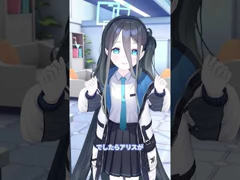 Sensei, I Will Take A Moment of Your Time!/Gallery | Blue Archive Wiki ...