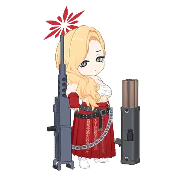 Kurihama Akemi | Blue Archive Wiki | Fandom