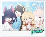 -ive aLIVE! | Blue Archive Wiki | Fandom