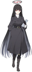 Tsukatsuki Rio/Gallery | Blue Archive Wiki | Fandom