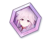 Sashiro Tomoe (Qipao ver.)/Gallery | Blue Archive Wiki | Fandom