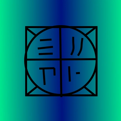 UY Scuti | Blue Ascensions Wiki | Fandom