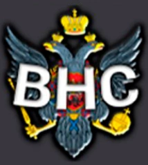 All-Russian National Union | Blue Bear, Red Eagle Wiki | Fandom
