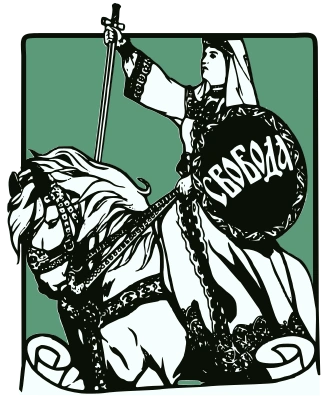 Constitutional Democratic Party | Blue Bear, Red Eagle Wiki | Fandom